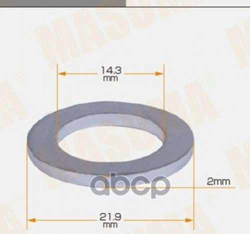 Шайба (прокладка) для болта маслосливного masuma