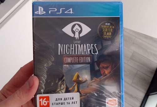Новый Little nightmares Complete edition