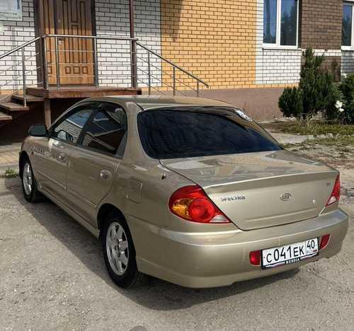 Kia Spectra продаю