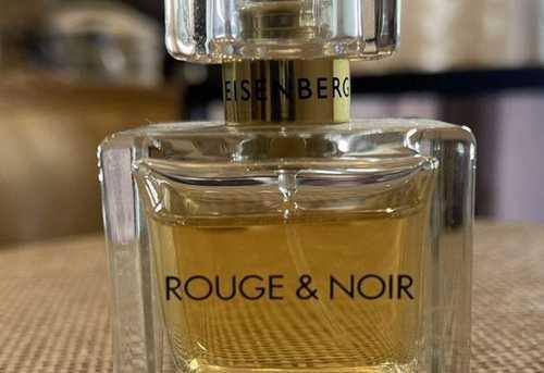 Rouge & Noir Eisenberg