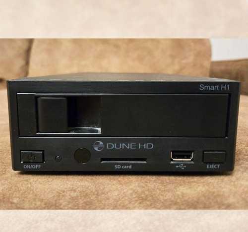 Медиаплеер Dune HD SMART H1