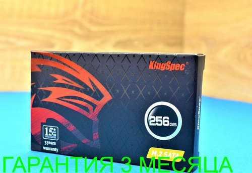 KingSpec SSD M.2 2280