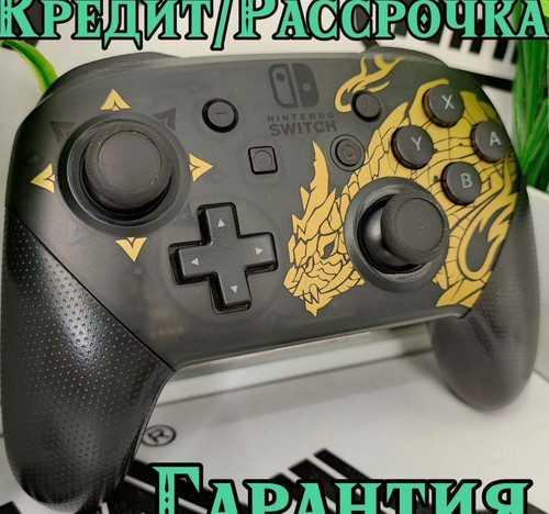 Nintendo Switch Pro Controller Б/У