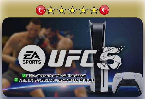 UFC 5, юфс 5, UFC5, юфс5 PS 5 42762