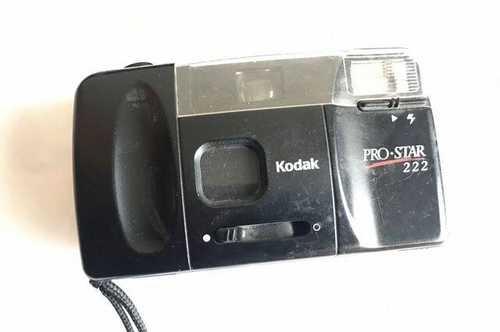 Пленочный фотоаппарат Kodak 222