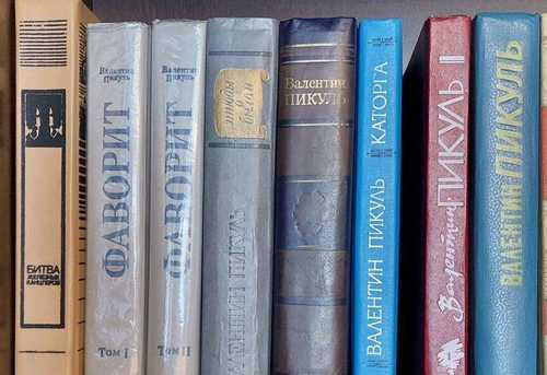 Книги. Изданы в СССР