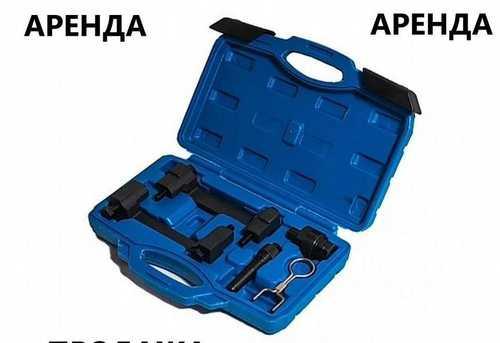 Специнструмент фиксатор грм VAG