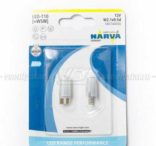 Светодиодные лампы narva T10 W5W 12V-0,6W LED 6000