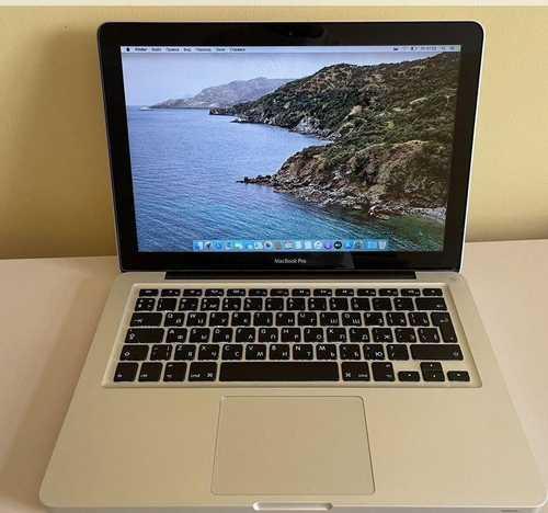 Apple macbook pro 13 mid 2012