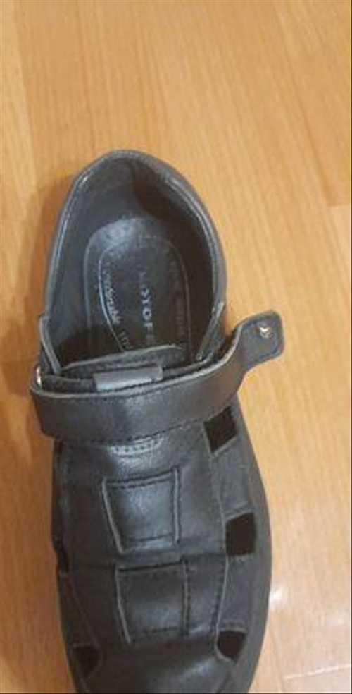 Туфли детские для мальчика