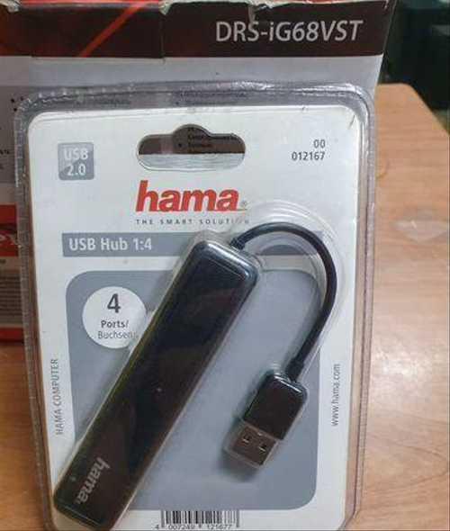 Разветвитель USB 2.0 Hama