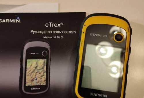 Навигатор GPS навигатор Garmin eTrex 10