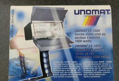 Свет галогенный Unomat LX 1000 (Германия)