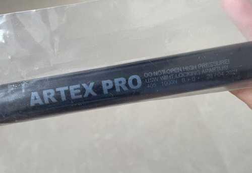 Artex pro газлифт для кровати