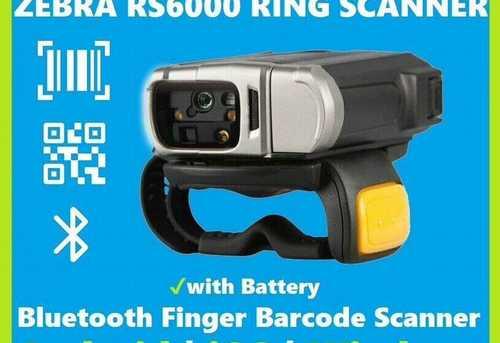 Сканер-кольцо Zebra RS6000