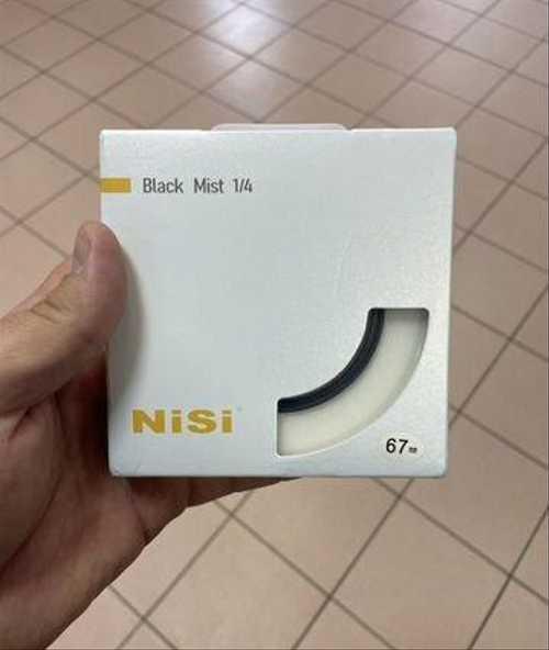 Фильтр nisi black mist 1/4 67mm