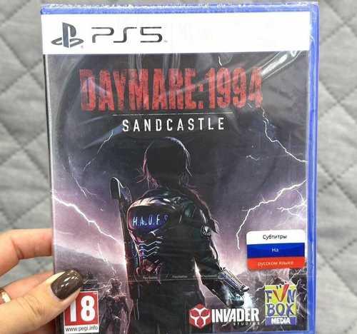 Daymare:1994 Sandcastle PS5