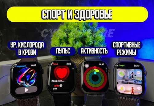 Apple Watch Ultra 2