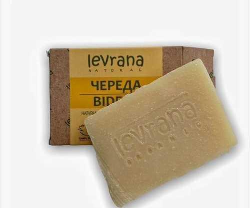 Натуральное мыло Levrana