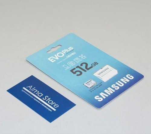 Карта памяти MicroSD Samsung EVO Plus 512GB U1