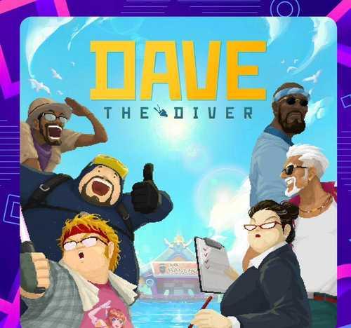 Dave THE diver PS5 и PS4