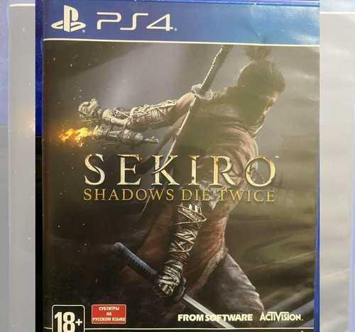 Sekiro shadows die twice ps4