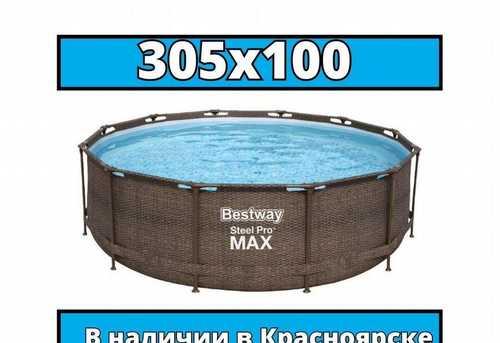 Каркасный бассейн Bestway 305х100 Ротанг