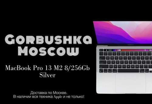 Macbook Pro 13 M2 8/256Gb Silver