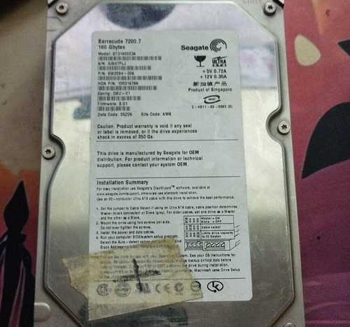 Hdd 160gb на шлейфе