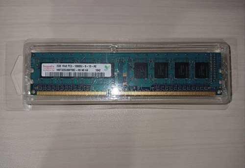 Озу ddr3 2gb