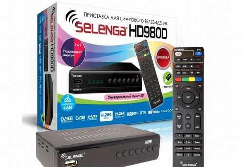 Тв-приставка Selenga HD980D