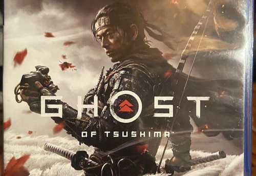Ghost of tsushima ps4