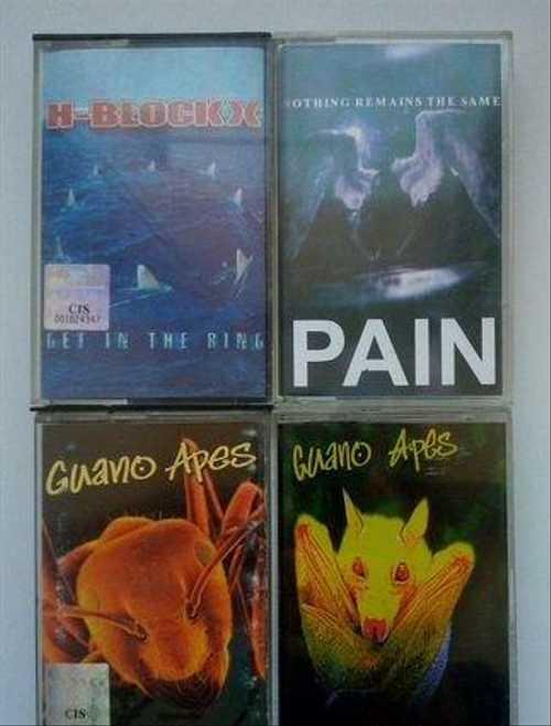 Аудиокассеты H-Blockx, Pain, Guano Apes