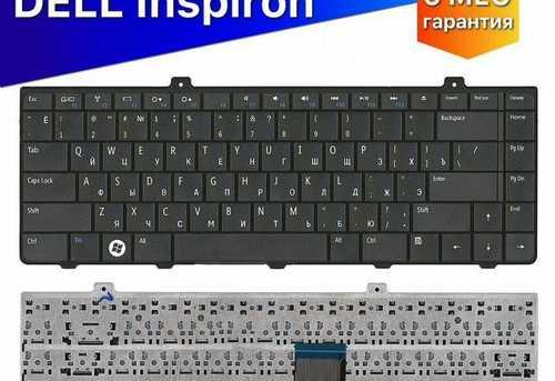 Клавиатура для ноутбука Dell inspiron 1320 1440