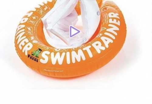 Круг для плавания swimtrainer детский