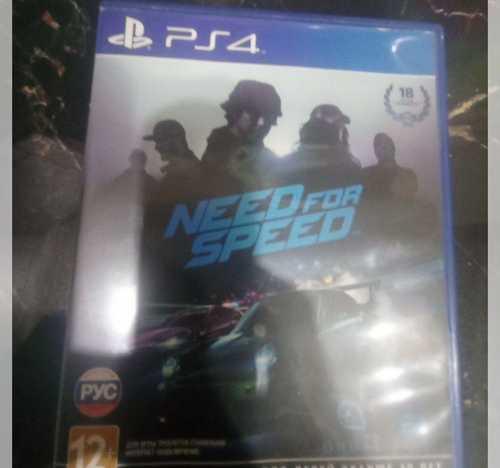 Need for speed ps4