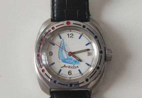 Мужские наручные часы СССР Амфибия