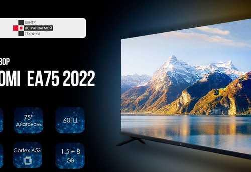 Xiaomi MI TV EA75 2022 телевизор | Festima.Ru - Мониторинг объявлений