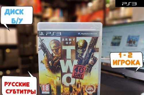 Army Of Two: 40th Day для PS3