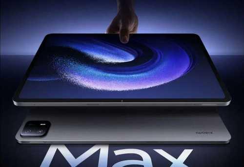 Xiaomi mi pad 6 pro max