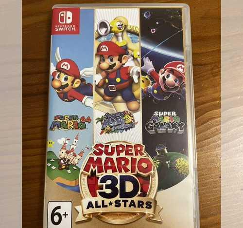 Super Mario 3D All Stars Nintendo switch