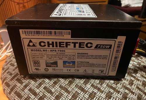 Блок питания 750w Chieftec APS-750C