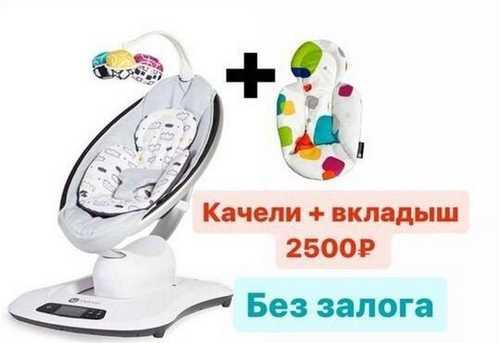 Детские электронные качели 4moms mamaroo