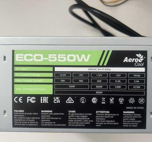 Блок питания Aerocool ECO 550w