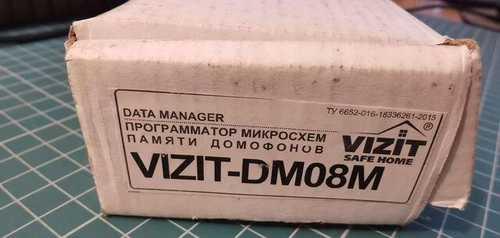 Программатор микросхем памяти Vizit DM08M