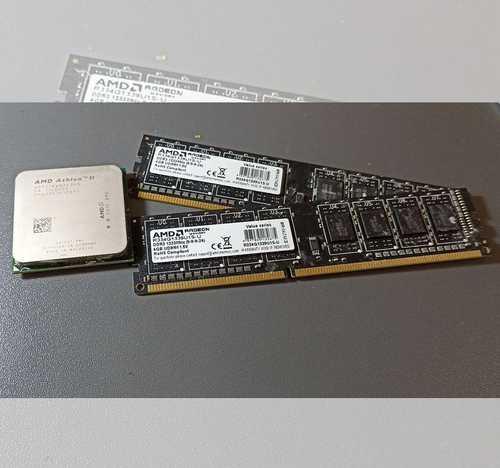 Комплект озу ddr3 2*4гб процессор amd atlon 2