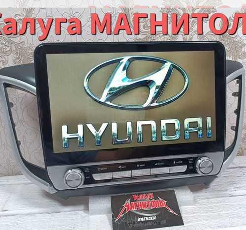 Магнитола Hyundai Creta 2/32 Гб андроид новая