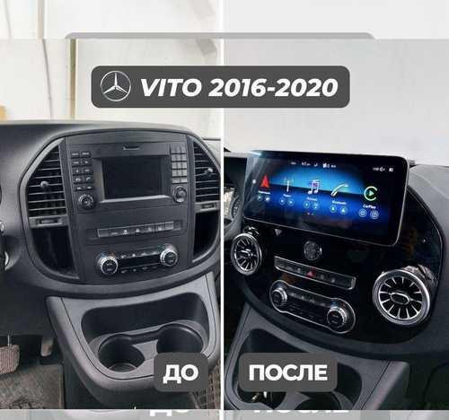 Магнитола Mercedes Vito Android