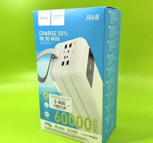 PowerBank Hoco J86B 60000mAh