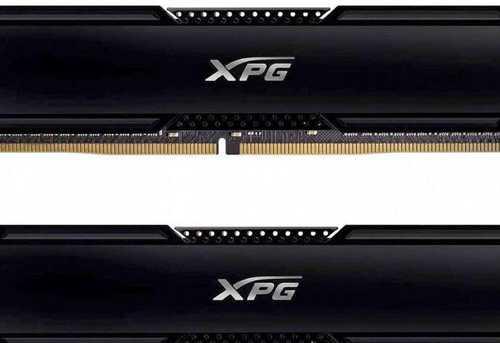 Adata XPG Gammix D20 16GB DDR4 PC28800 3600MHz AX4